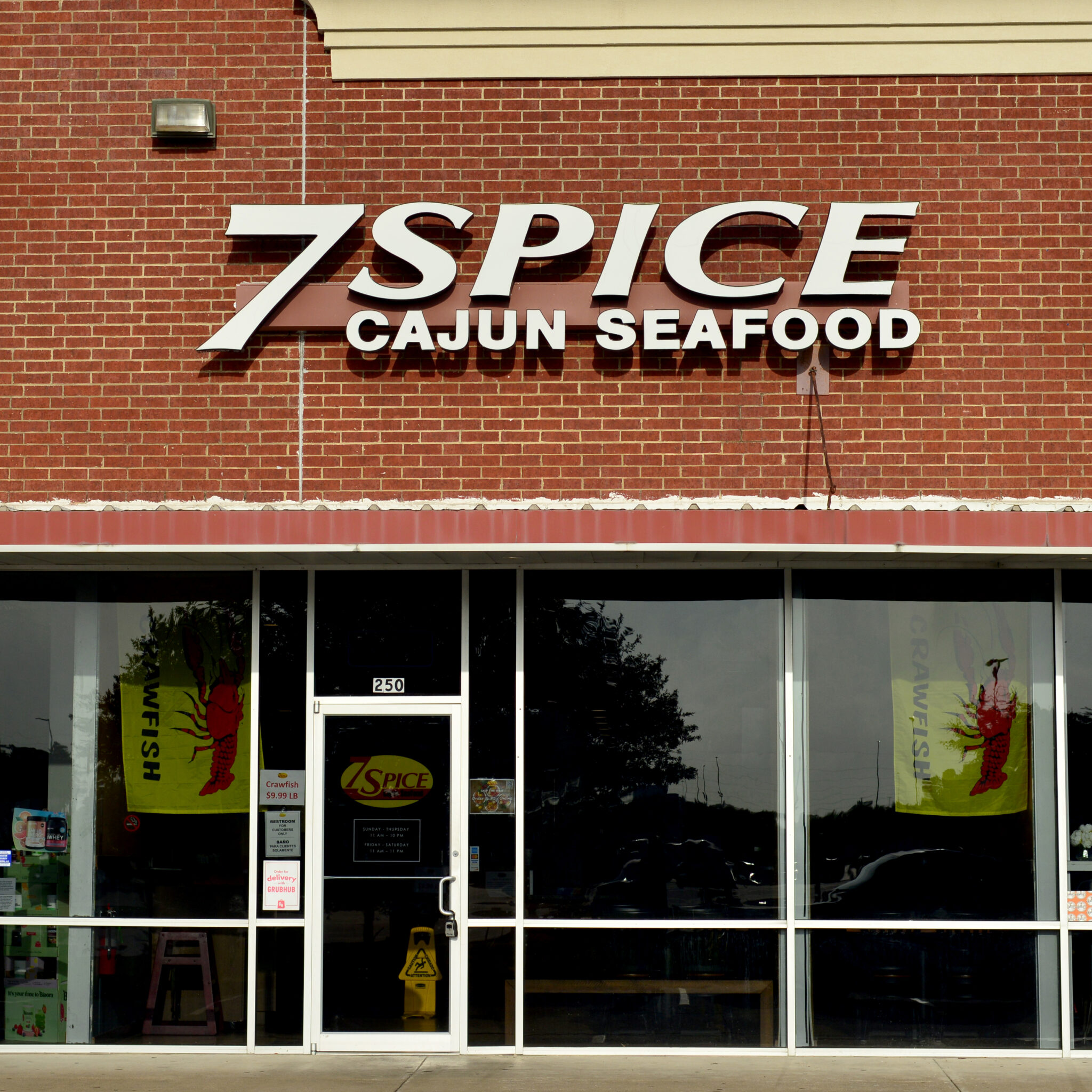 FM 1960 Bypass Location - 7Spice Cajun Seafood Restaurant, Humble