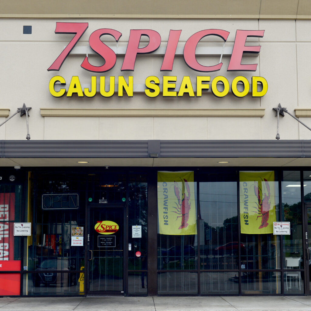 North Freeway (I-45) - 7Spice Cajun Seafood Restaurant, Houston North